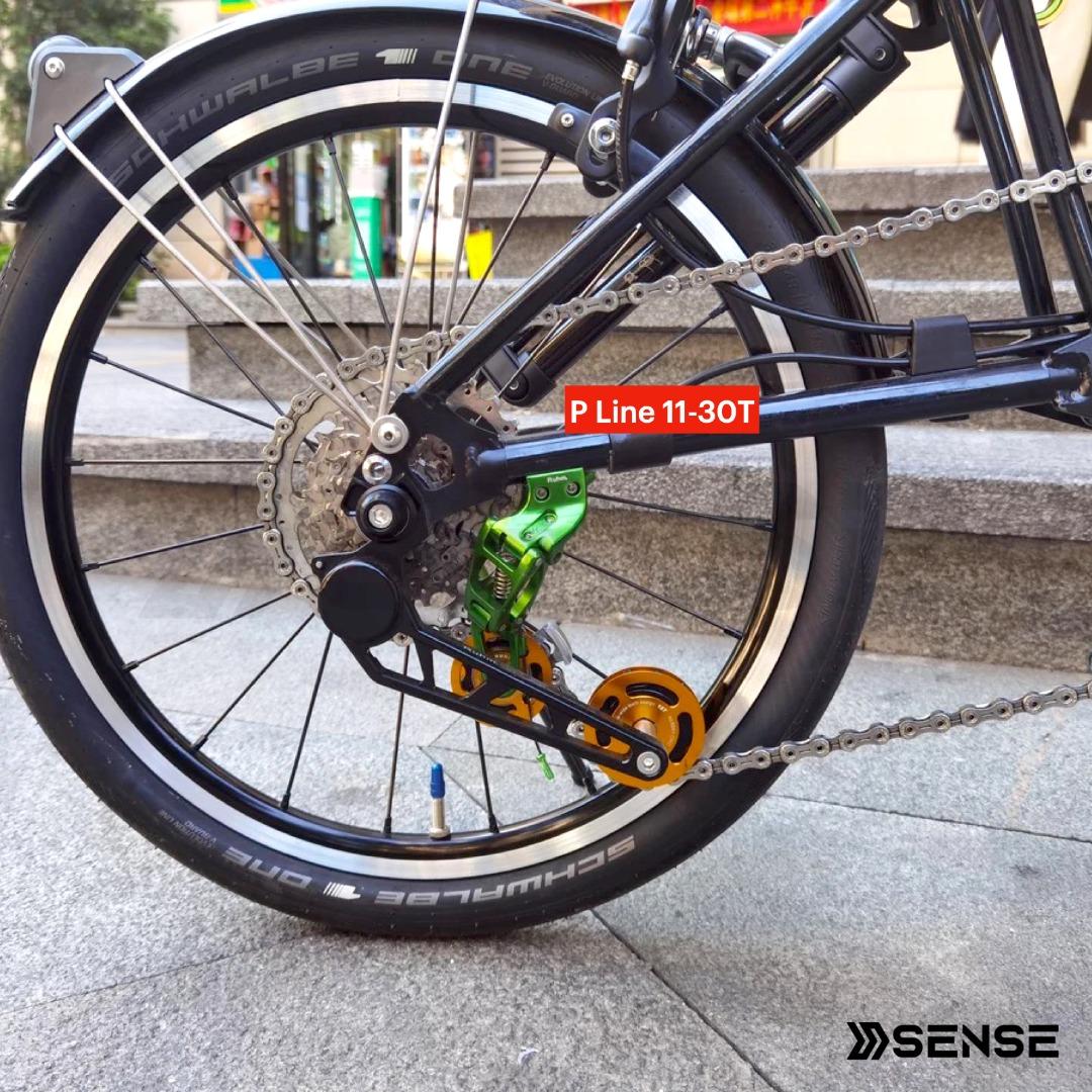 RUHM 7 Speed Rear Derailleur Tensioner for Brompton P/T Line, Sports ...