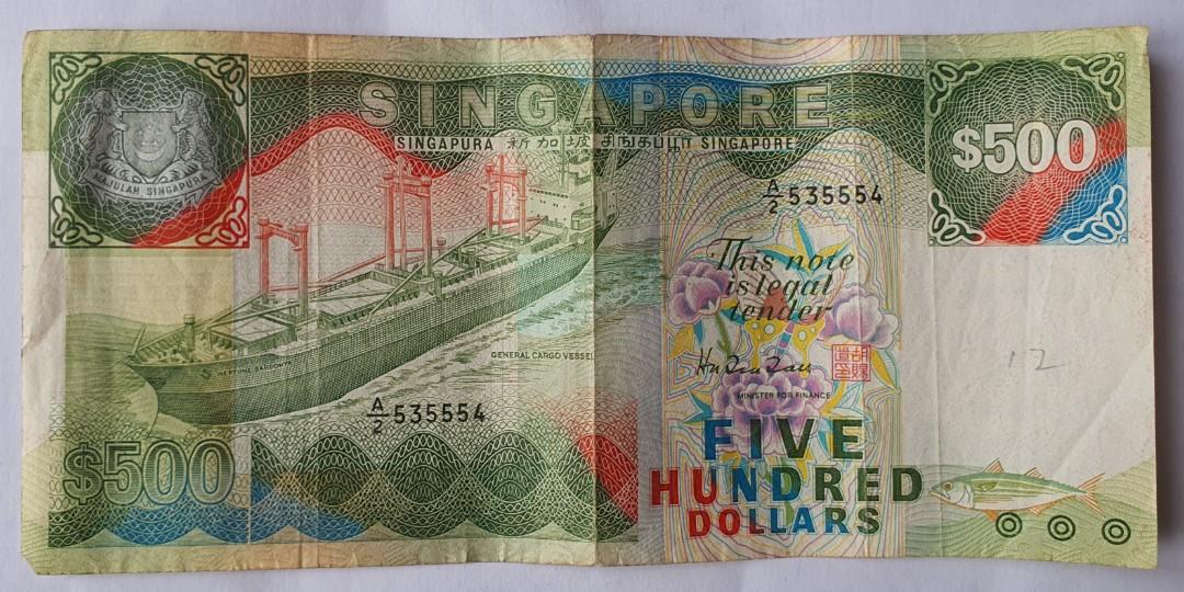 Sell $500 Ship Series notes ! A/2 535554, Hobbies & Toys, Memorabilia ...