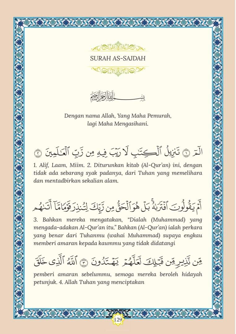 (SG SELLER) 6 Surah Pilihan dan Al-Mathurat | Ustazah Asma Harun (MALAY ...