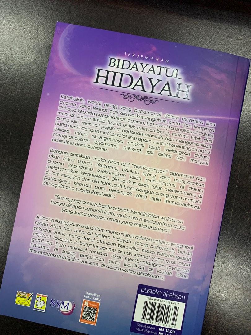 (SG SELLER) Terjemahan Bidayatul Hidayah (Imam Al Ghazali) - Permulaan ...