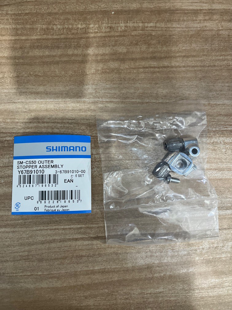 Shimano Cable Stopper Assembly SM-CS50, Sports Equipment, Bicycles ...