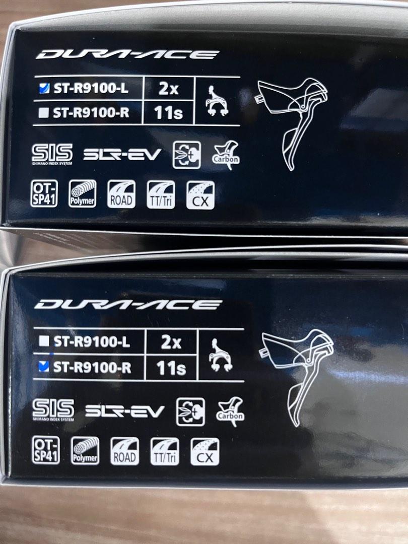 Shimano Dura-Ace R9100 Shifters shifting lever, Sports Equipment ...