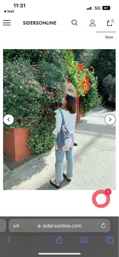 Siders Online Wildflowers Side Bucket Tote, Women's Fashion, Bags ...
