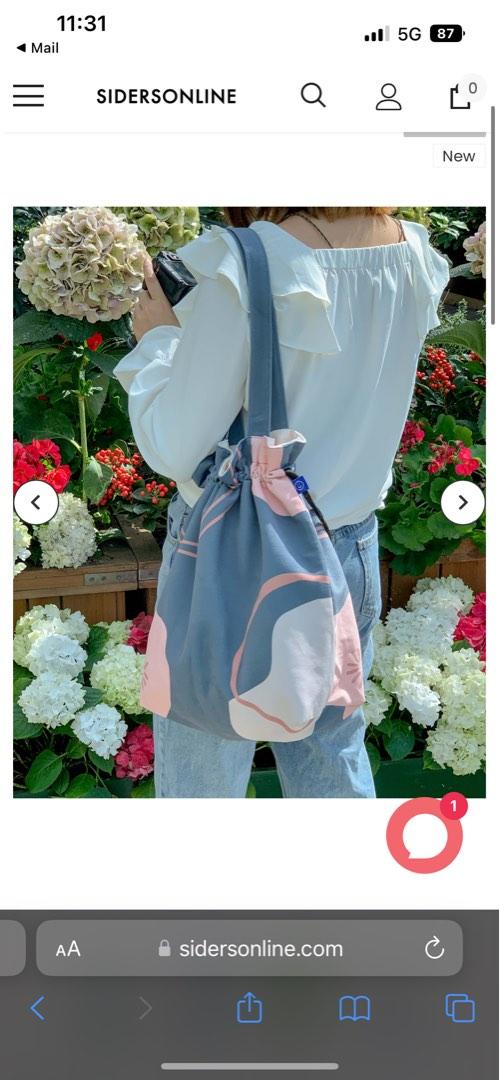 Siders Online Wildflowers Side Bucket Tote, Women's Fashion, Bags ...