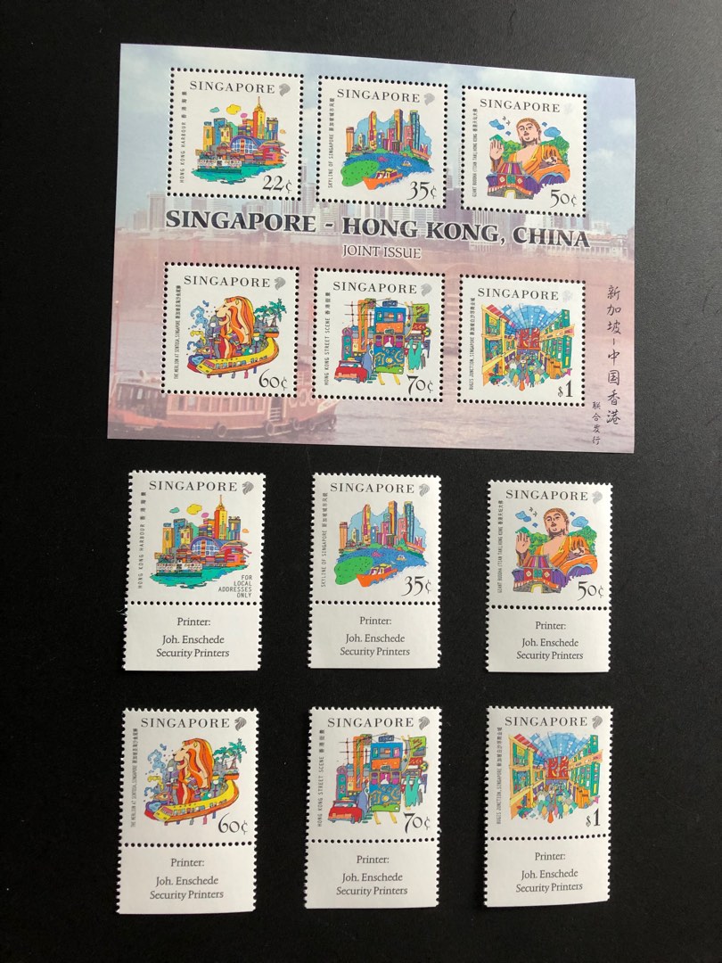 Singapore stamps, Hobbies & Toys, Memorabilia & Collectibles, Stamps & Prints on Carousell