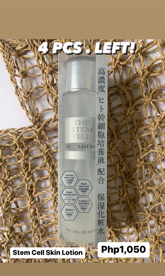 Stem Cell Skin Lotion, Beauty & Personal Care, Bath & Body, Body Care ...