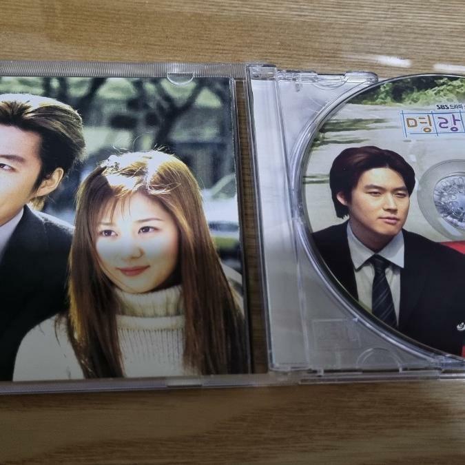 Succesful Story of A bright Girl OST Album Korean Drama OST, Hobbies ...