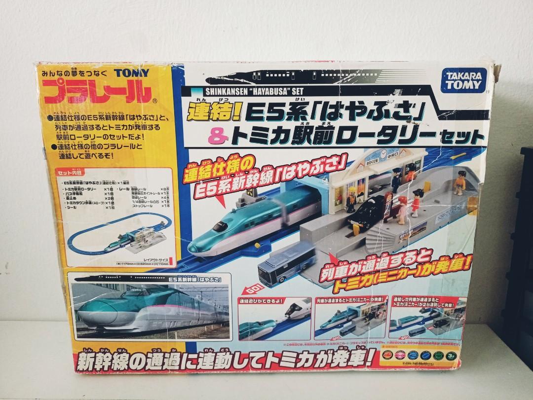 Takara Tomy Plarail E5 Series Hayabusa, Hobbies & Toys, Toys & Games on ...
