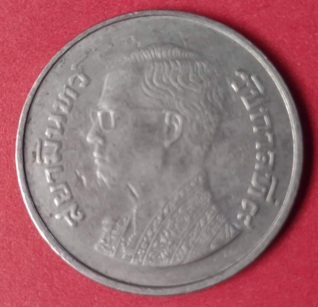 Thailand Coin: King Rama IX, 5 Bahts, Hobbies & Toys, Memorabilia ...