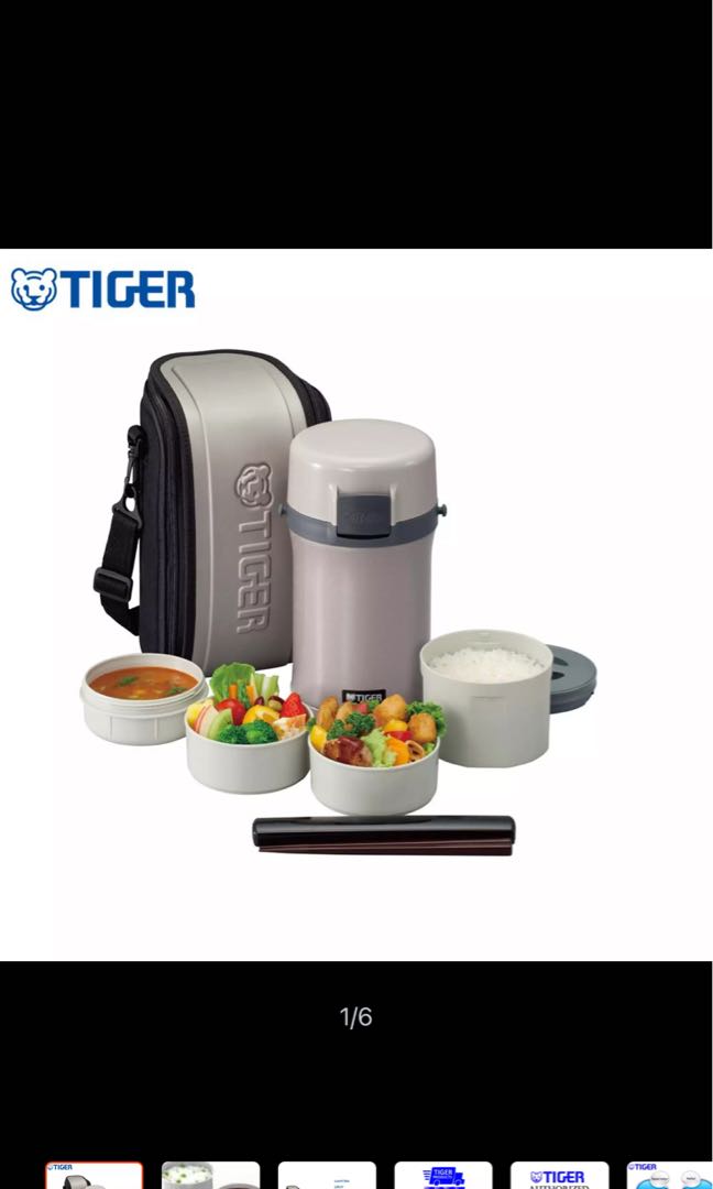 Tiger Lunch Jar Rice Container, Everything Else, Others on Carousell