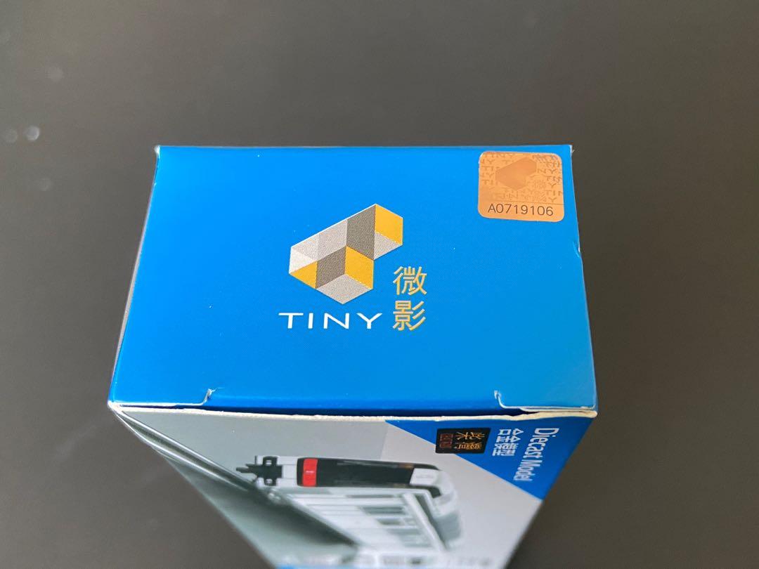 Tiny 微影 diecast model 合金模型 MTR00001 MTR 01 MTR Passenger Train 1998-present 港鐵 地鐵 港島綫 柴灣, 興趣及遊戲 ...