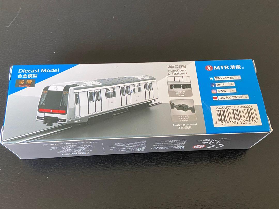 Tiny 微影 diecast model 合金模型 MTR00001 MTR 01 MTR Passenger Train 1998 ...