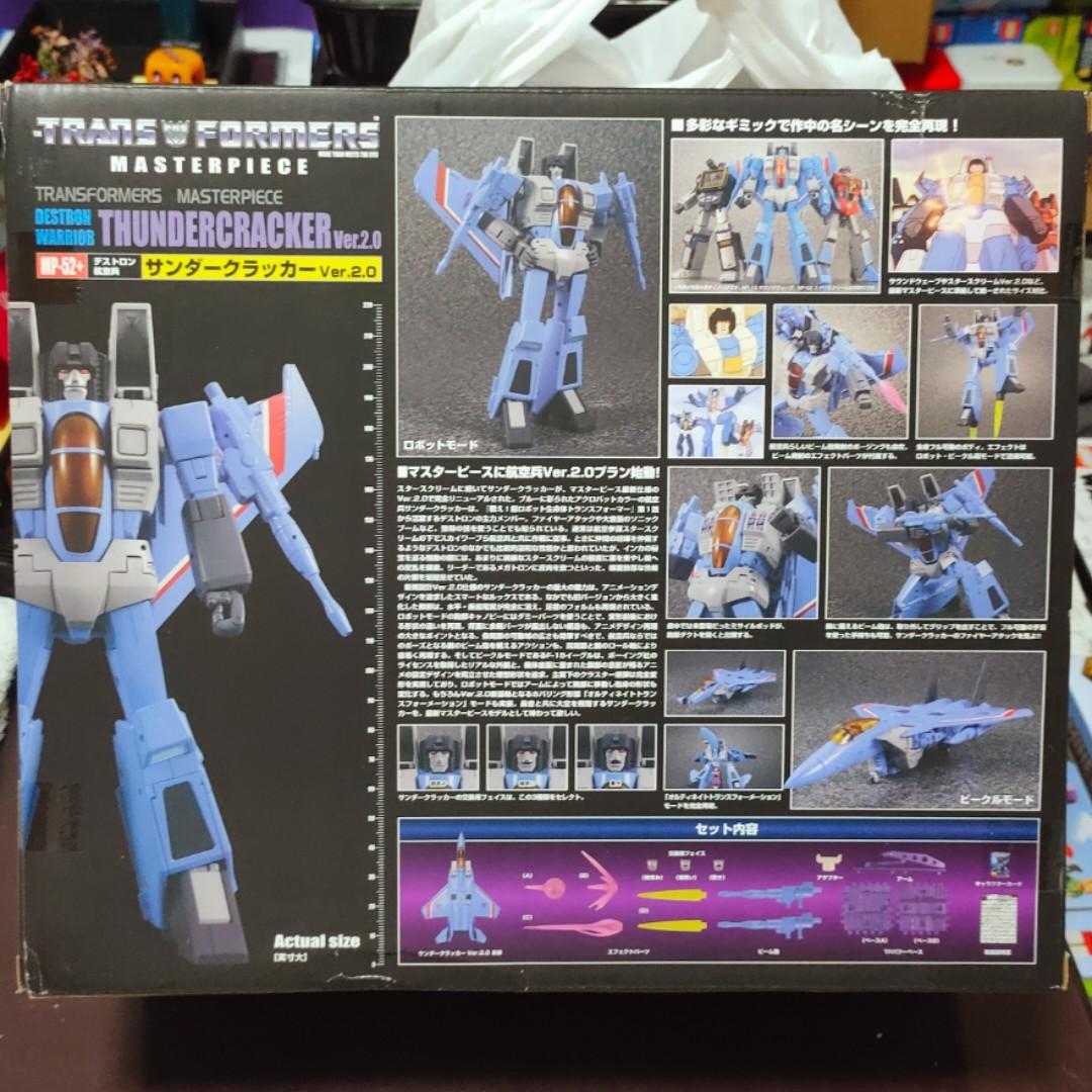 Transformers Masterpiece MP52+ Thundercracker Ver2.0 NEW, Hobbies ...