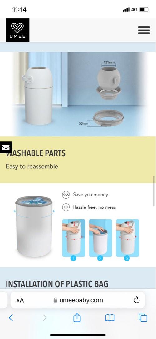 Umee diaper pail, Babies & Kids, Bathing & Changing, Diapers & Baby ...