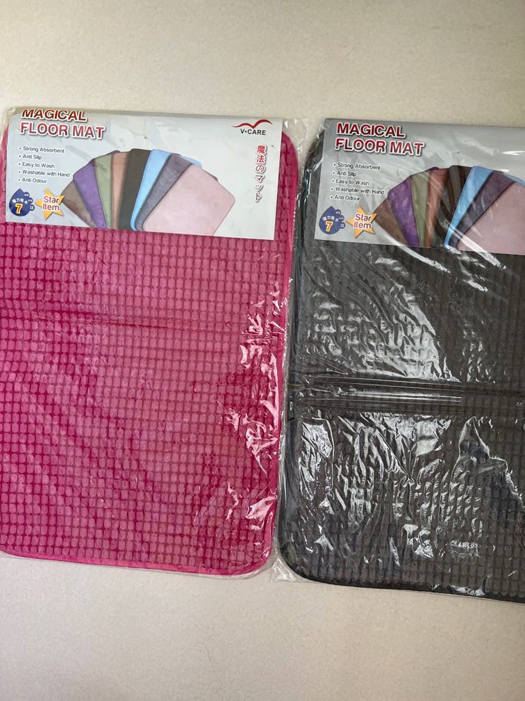 Vacate Maggi cal floor mat, Everything Else on Carousell
