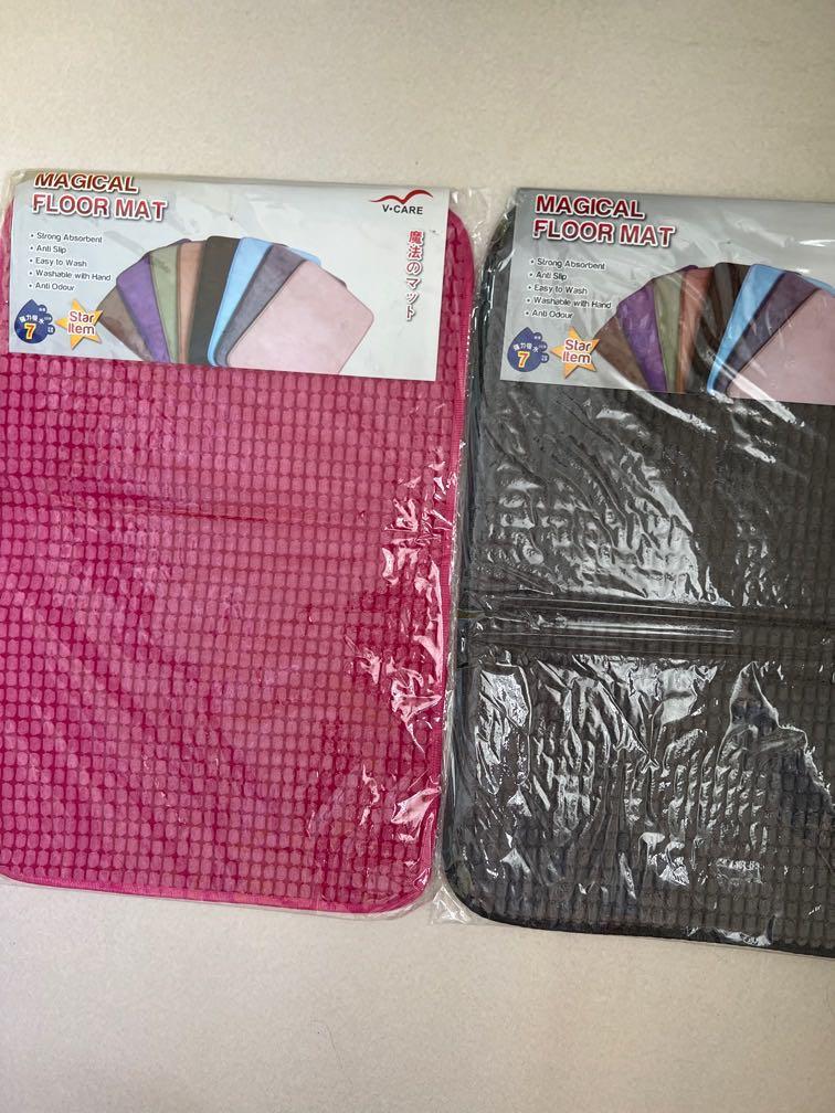 Vacate Maggi cal floor mat, Everything Else on Carousell