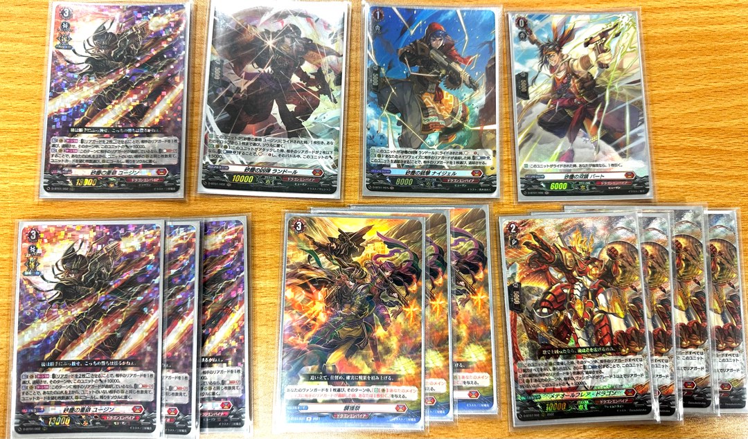 VANGUARD OVERDRESS EUGENE DECK, Hobbies & Toys, Toys & Games on Carousell