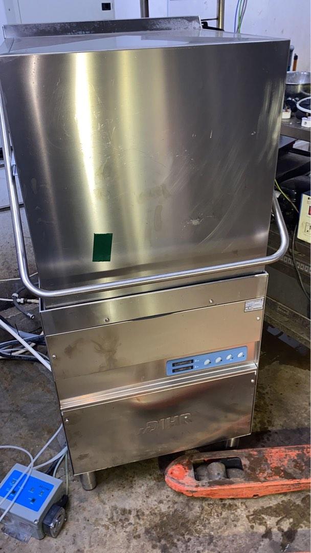 Very New DIHR Single Tank Dishwasher/Hood Type Dishwasher, TV & Home ...