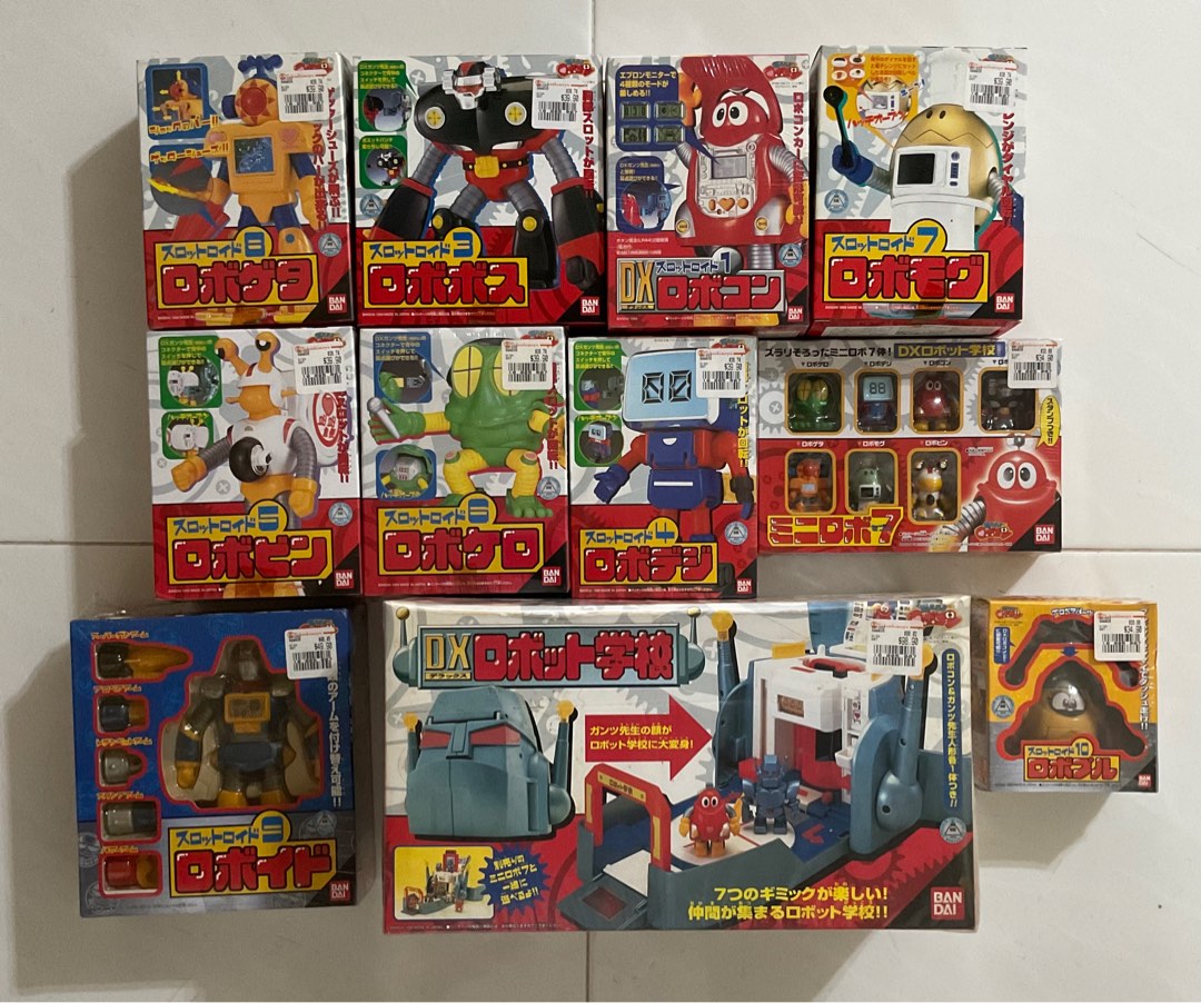 Vintage 1999 Bandal Robocon MISB, Hobbies & Toys, Toys & Games on Carousell