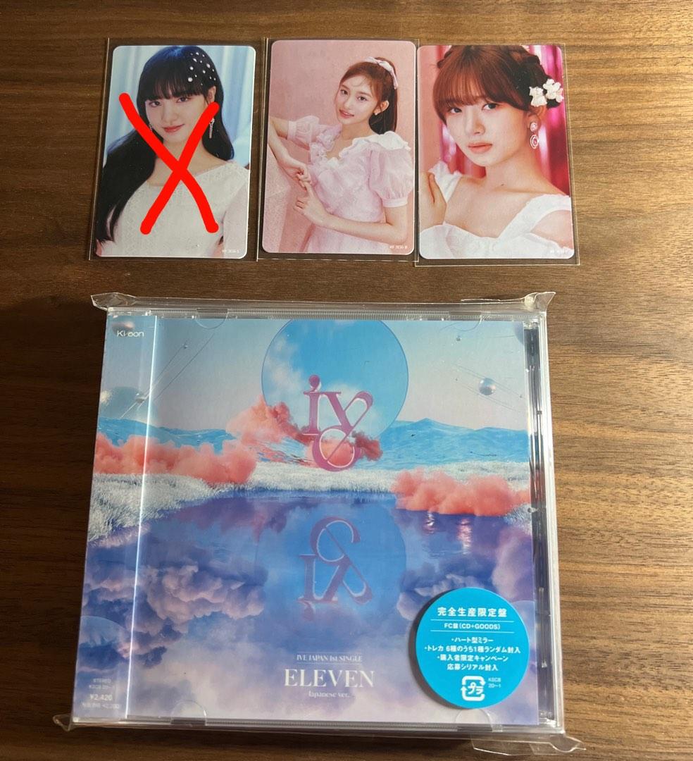 Instocks WTS LFB ive japan FC album version photocards pcs leeseo rei liz wonyoung yujin gaeul ...