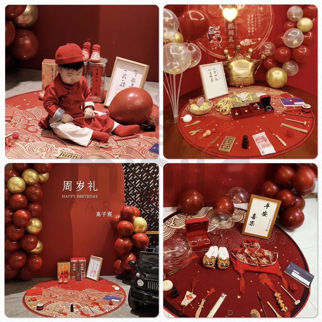 Zhua Zhou One Year Old Mat, Babies & Kids, Infant Playtime on Carousell