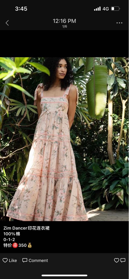Zimmermann Moonshine Tie Shoulder Dress, Women's Fashion, Dresses ... Zimmermann Moonshine Tie Shoulder Dress, Women's Fashion, Dresses ...