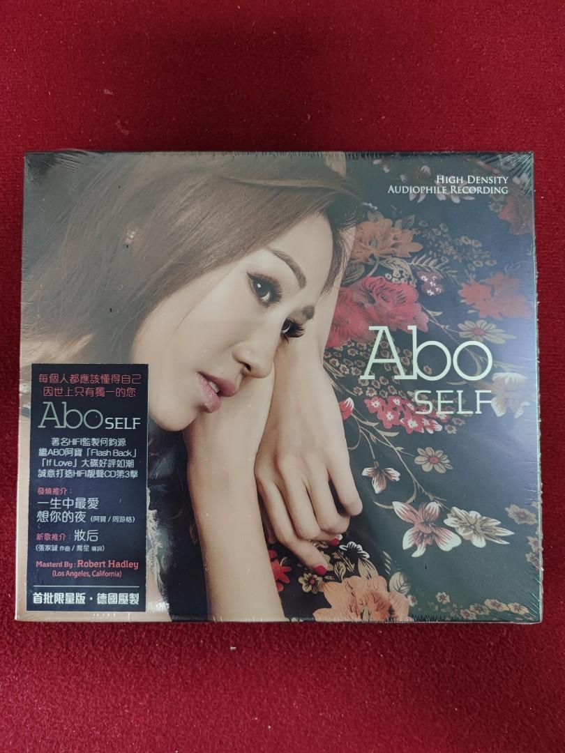 100%new 首批德國壓制 Abo 阿寶 - Self (CD) album 發燒試音hifi碟 Made in Germany #罕有全新 ...
