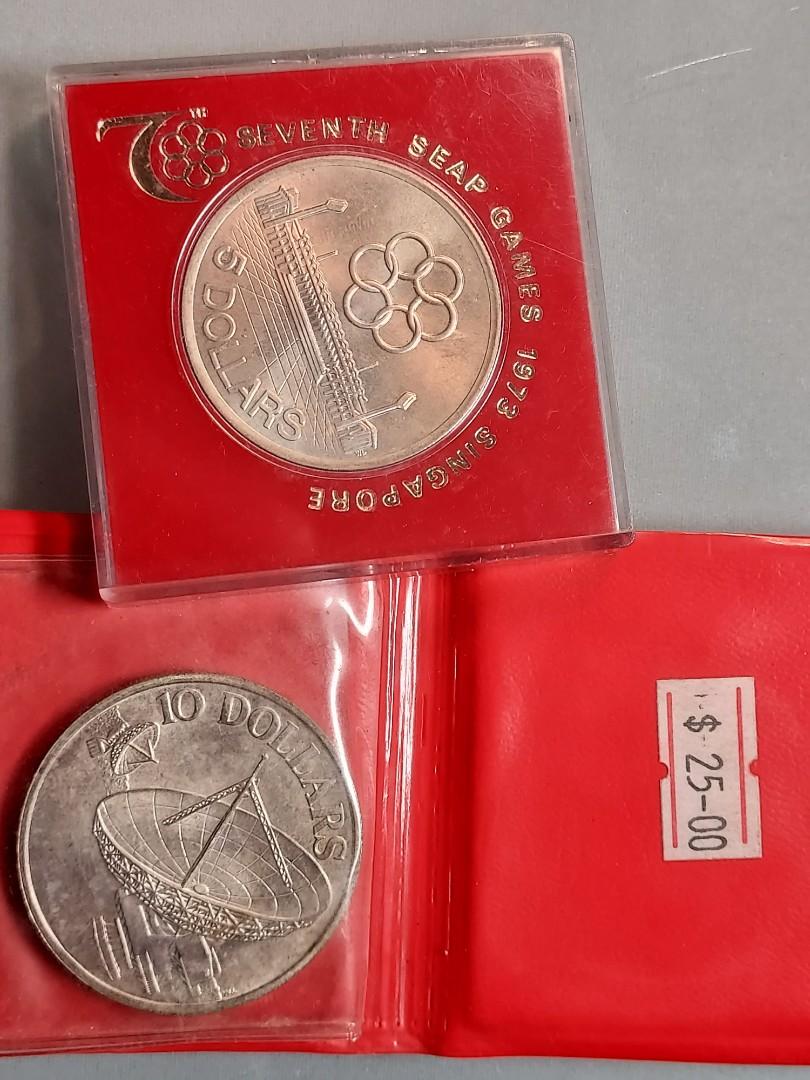 1973, 7th SEAP Games & 1979, Satellite, Hobbies & Toys, Memorabilia ...