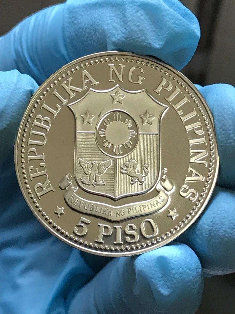 5piso 1975 to 1982 completed set of Former Pres. Ferdinand Marcos ...
