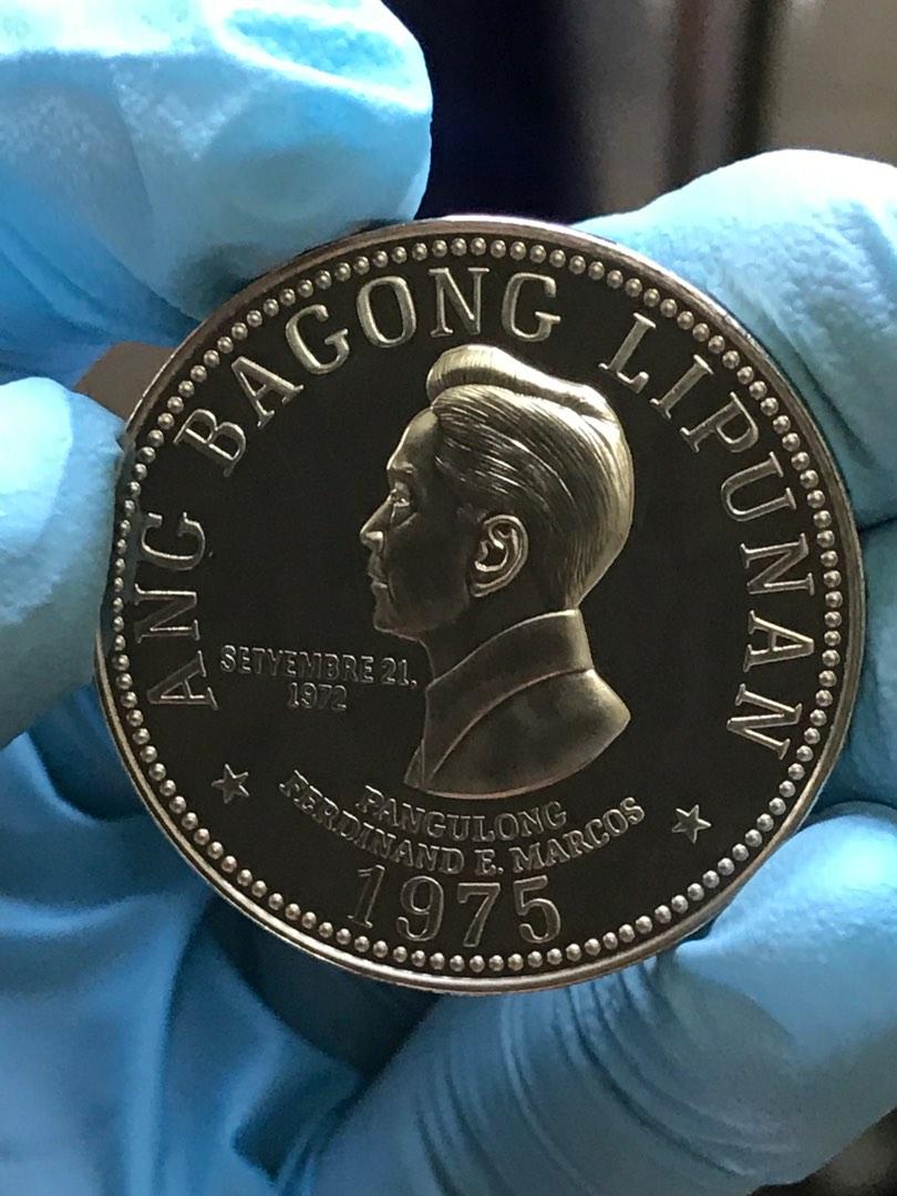 5piso 1975 to 1982 completed set of Former Pres. Ferdinand Marcos ...