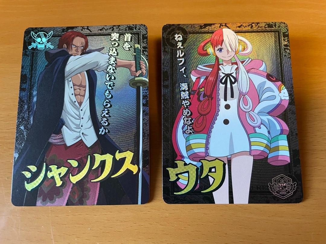 [放/可散] 美品 One piece 電影 Red Film Card UTA 海賊王 美音 歌姬 紅髮 紅髪 UR 漫畫 劇場版 限定 特 ...