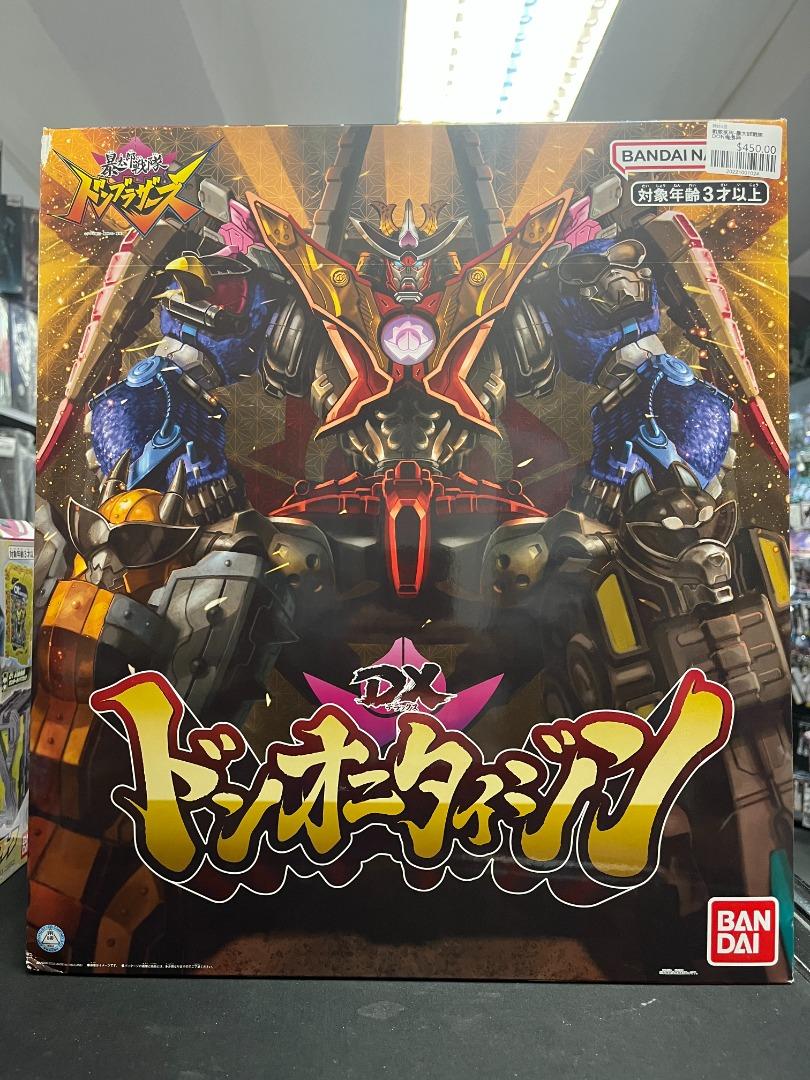戰隊系列-暴太郎戰隊 DON鬼退神 20221001024, 興趣及遊戲, 玩具 & 遊戲類 - Carousell