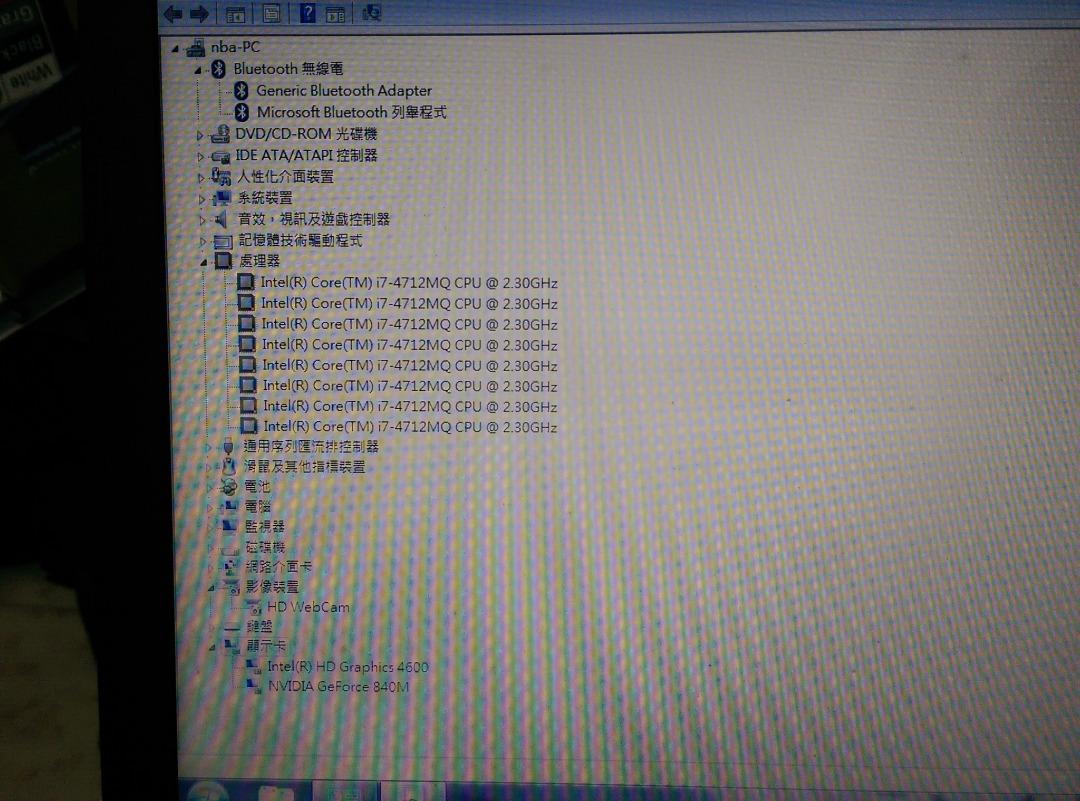筆電 e5 572g 二手筆電 i7-4712MQ 8G(可面交 自取 測試), 電腦及科技產品, 桌上電腦或筆記型電腦在旋轉拍賣