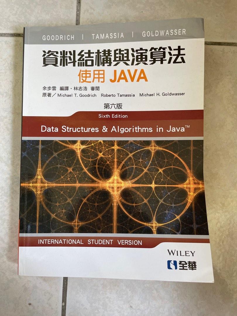 資料結構與演算法 Java 書籍、休閒與玩具 書本及雜誌 教科書、參考書在旋轉拍賣 1725