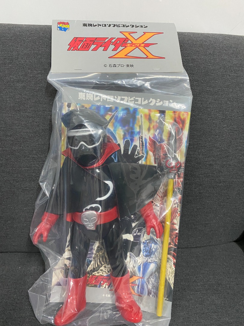 全新日版 Medicom Sofubi Collection 幪面超人 GOD戰鬥員 戦闘員（ Kamen Rider X 東映 搪膠 ...