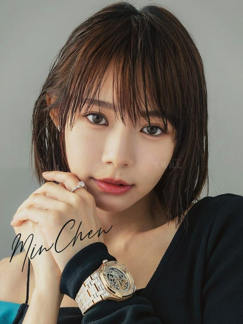 少量現貨 林明禎MIN CHEN 高畫質加厚防潑水40*30CM A3 POSTER 海報, 興趣及遊戲, 收藏品及紀念品, 明星周邊 ...