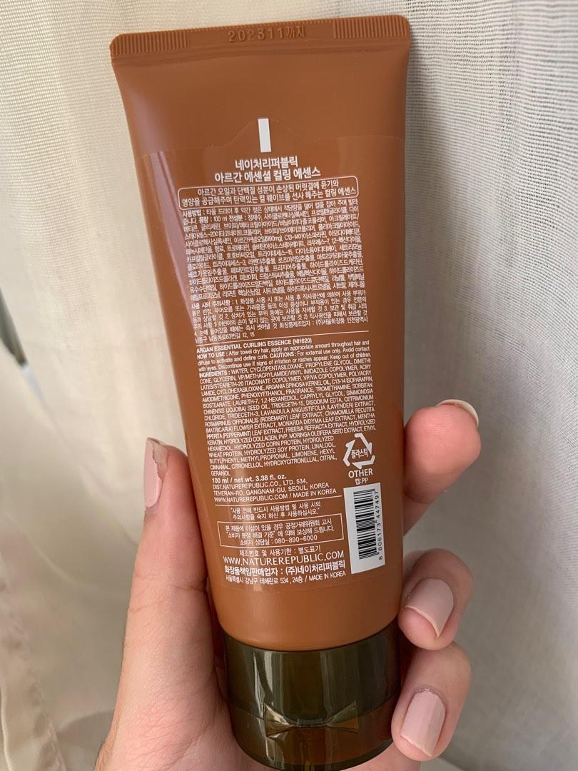 BN Nature Republic Argan Curling Essence Korean Hair Care Routine Silky ...