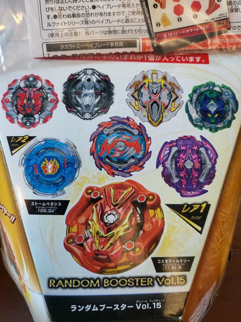 Beyblade Burst B-140 01/04 Random Booster Vol.15 爆旋陀螺 擊爆戰魂 B140 (Takara ...