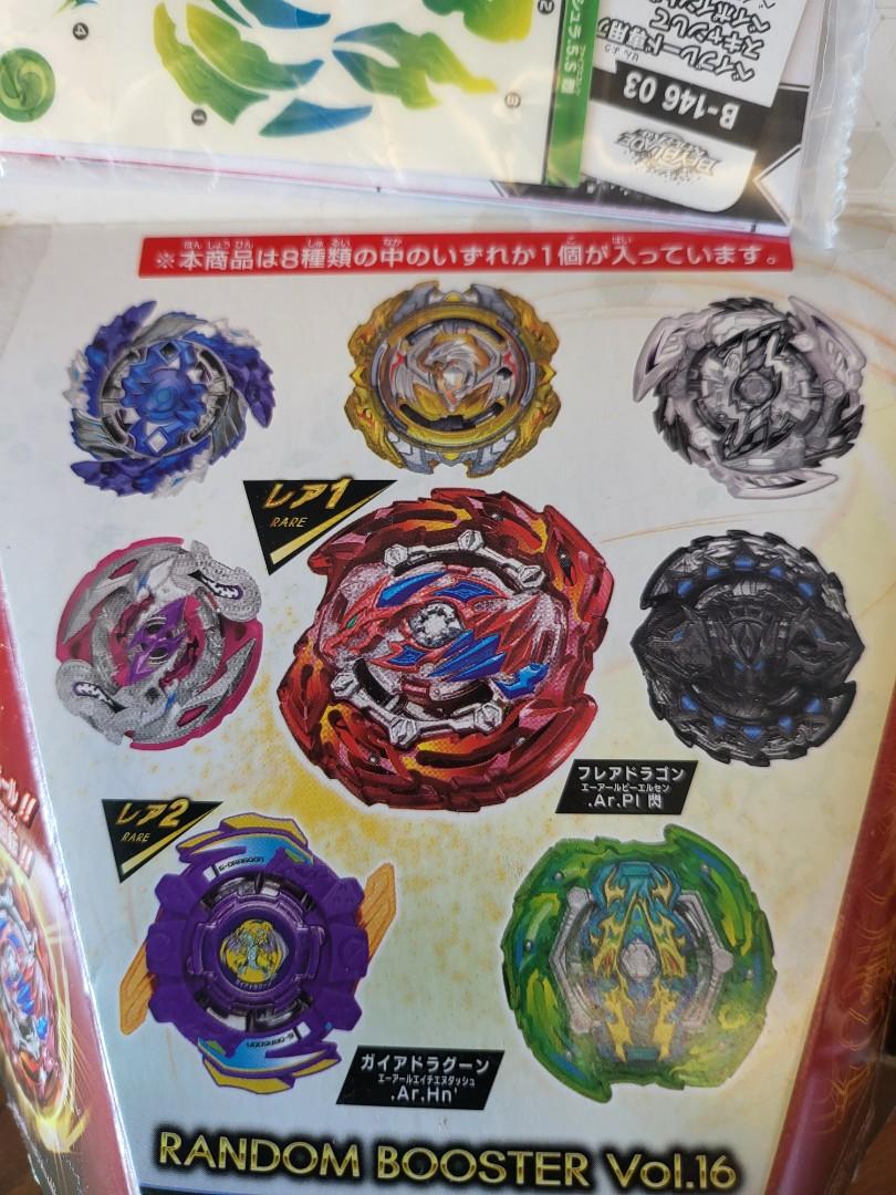 Beyblade Burst B-146 03/04 Random Booster Vol.16 爆旋陀螺 擊爆戰魂 B146 (Takara ...