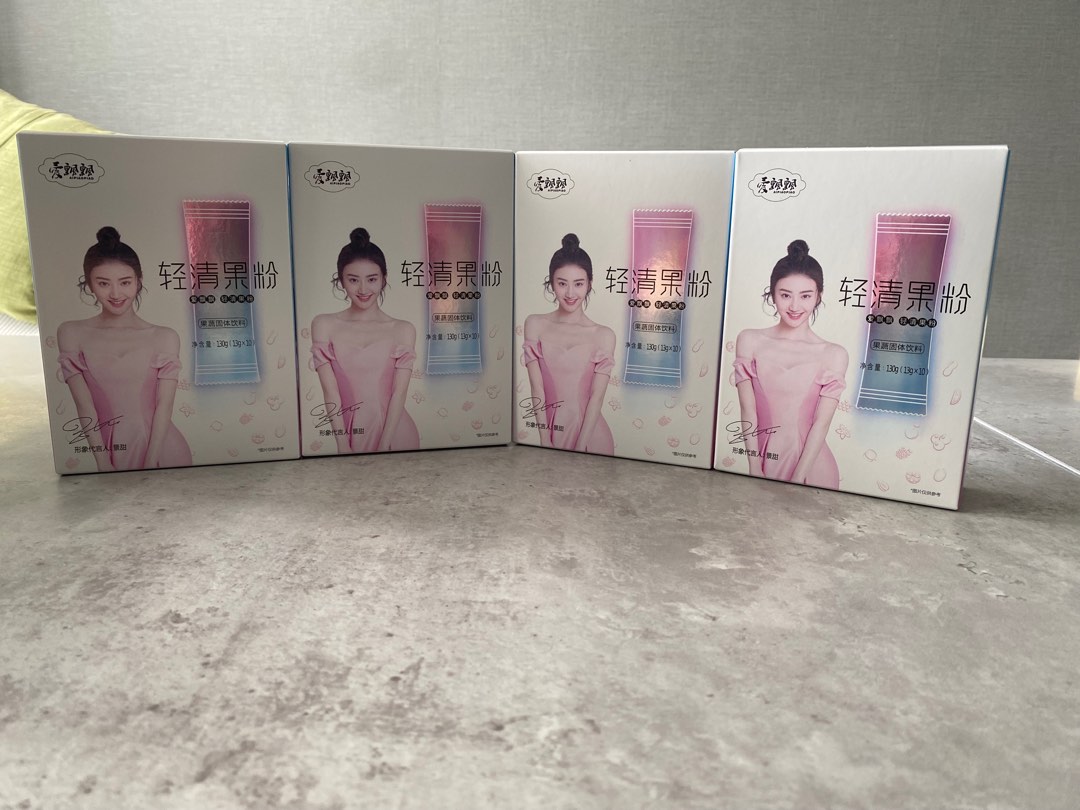 BNIB Yang Sen Enzyme Powder Yangsen 养森 爱飘飘 轻清果粉, Health & Nutrition ...