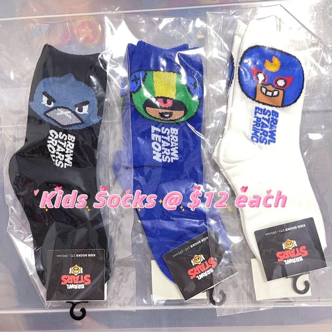 Brawl Stars x Line Friends Merchandise - Supercell Toys Plush - Pen ...