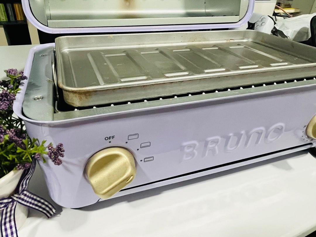 Bruno Toaster Grill, TV & Home Appliances, Kitchen Appliances, Ovens ...
