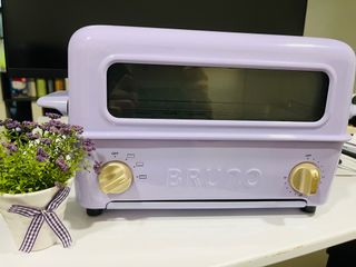 Bruno Toaster Grill, TV & Home Appliances, Kitchen Appliances, Ovens ...
