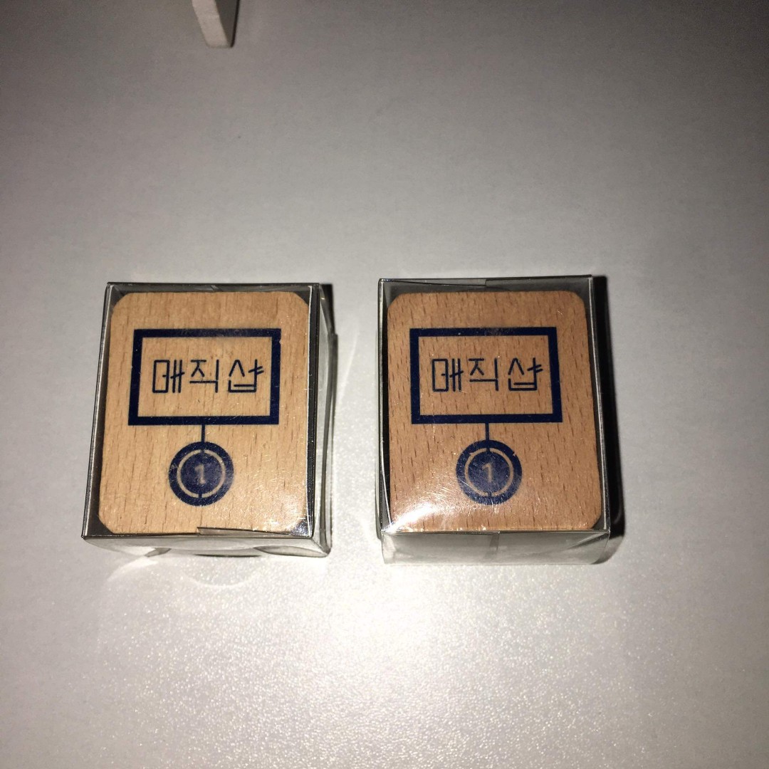 BTS Busan Merch Stamp, Hobbies & Toys, Memorabilia & Collectibles, K ...