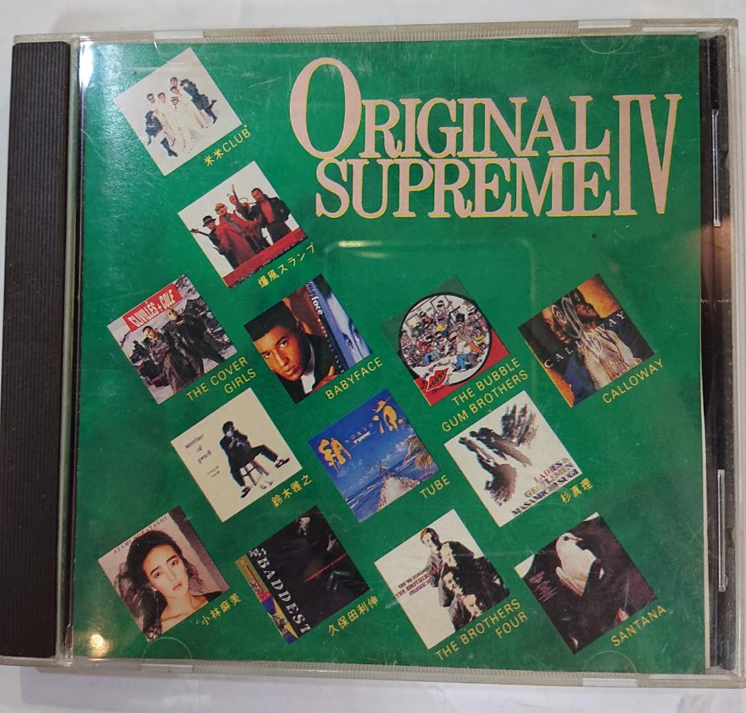 Cd Original supreme 4, 興趣及遊戲, 音樂、樂器 & 配件, 音樂與媒體 - CD 及 DVD - Carousell