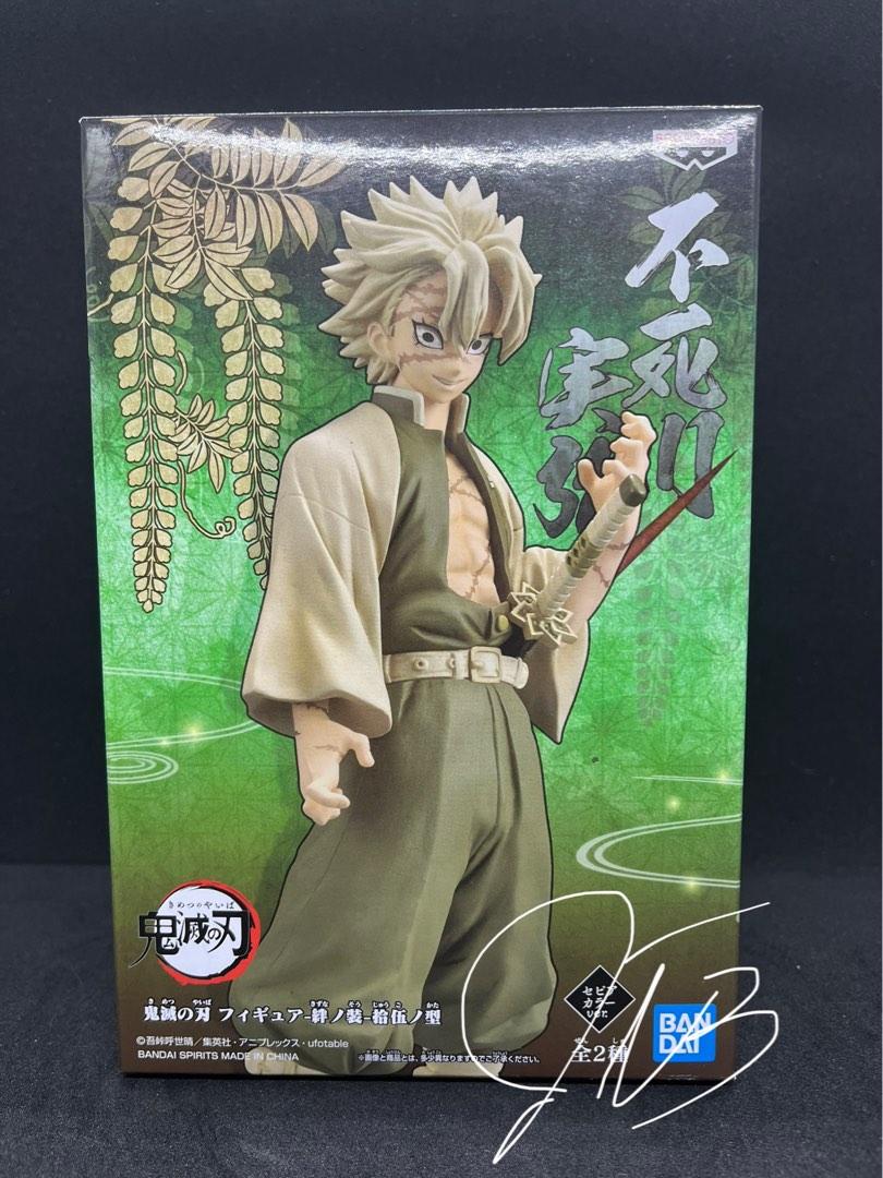 Demon Slayer (DS) - DXF Sepia - Shinazugawa Sanemi, Hobbies & Toys ...