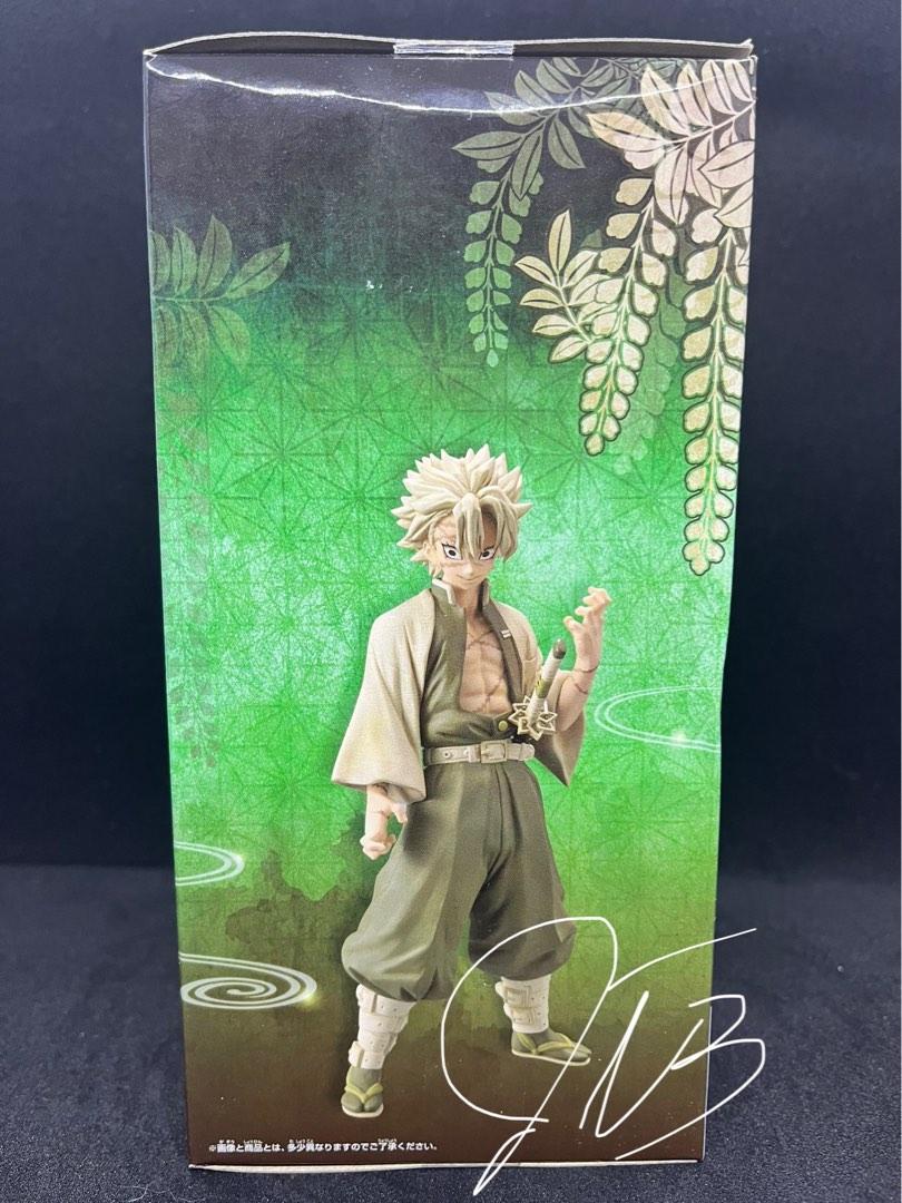 Demon Slayer (DS) - DXF Sepia - Shinazugawa Sanemi, Hobbies & Toys ...