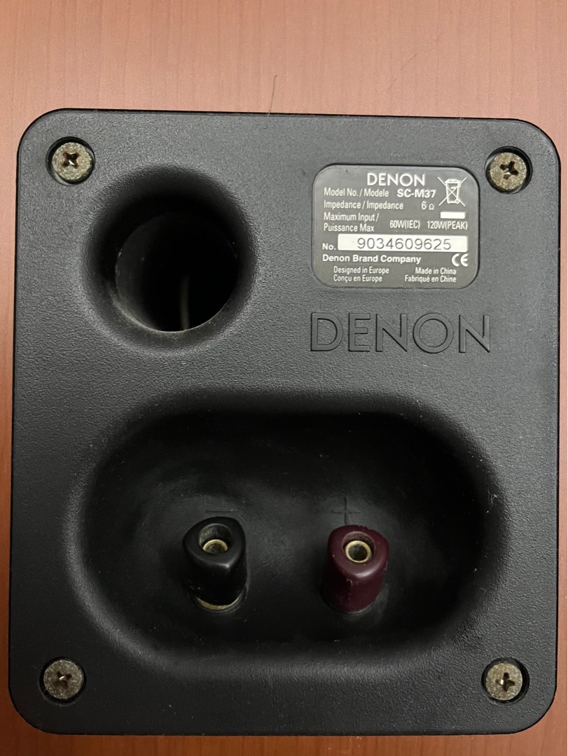Denon SC M37, 音響器材, Soundbar、揚聲器、藍牙喇叭、耳擴 - Carousell