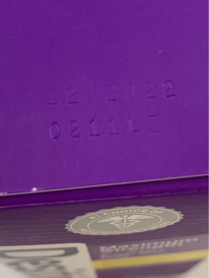 Desitin nappy cream (purple), Babies & Kids, Bathing & Changing ...