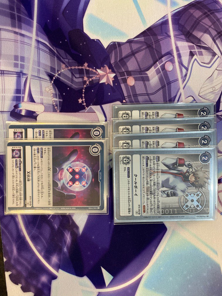 Digimon Cool Boy and X antibody, Hobbies & Toys, Toys & Games on Carousell